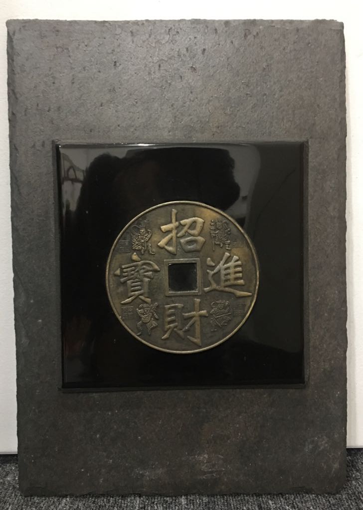 I-Ching Warrior Tile Coin – fsgalleria