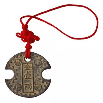 NANBU LOCK COIN SFI YW – fsgalleria